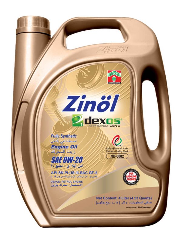 Gasoline Engine Oil – Universal Lubricants