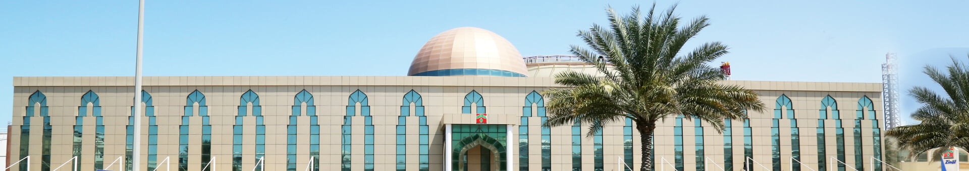 OFFICE – Universal Lubricants