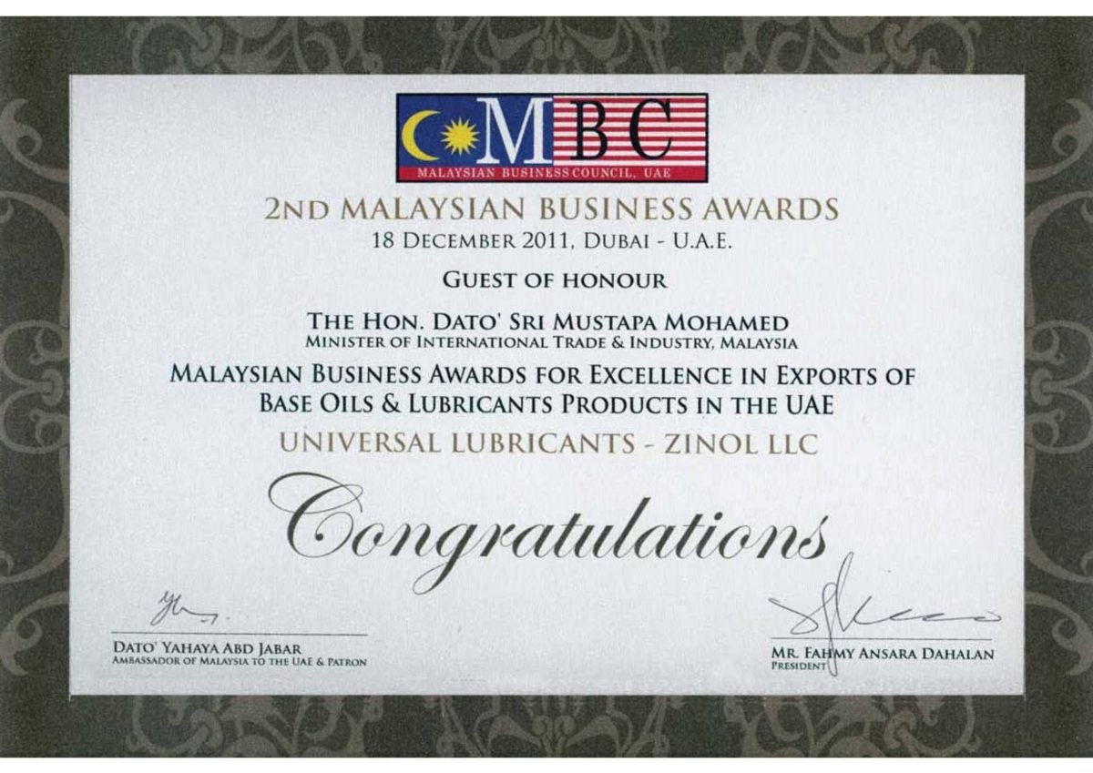Achievements & Awards – Universal Lubricants